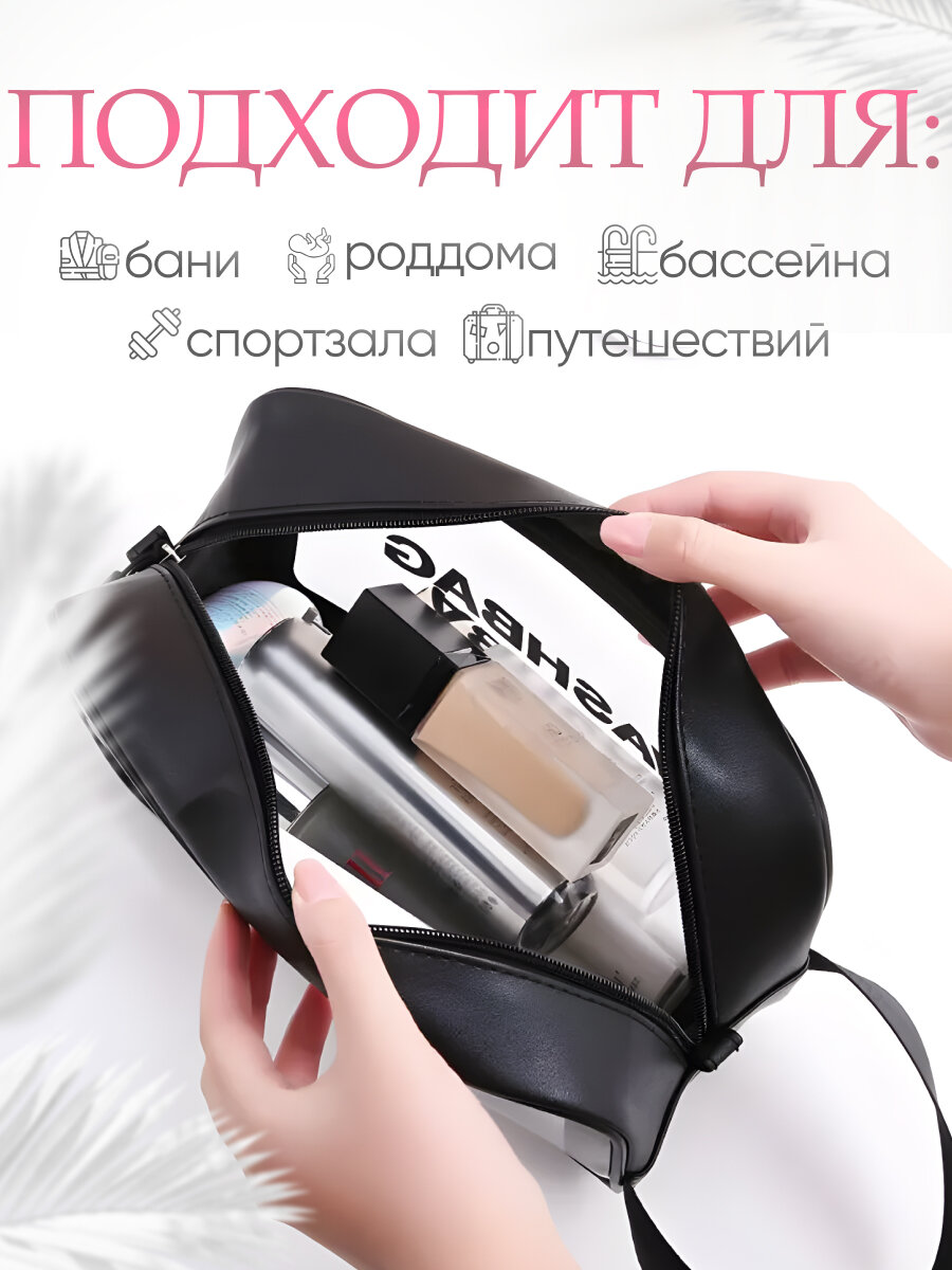 Сумка , фактура гладкая, матовая, черная — фото 1
