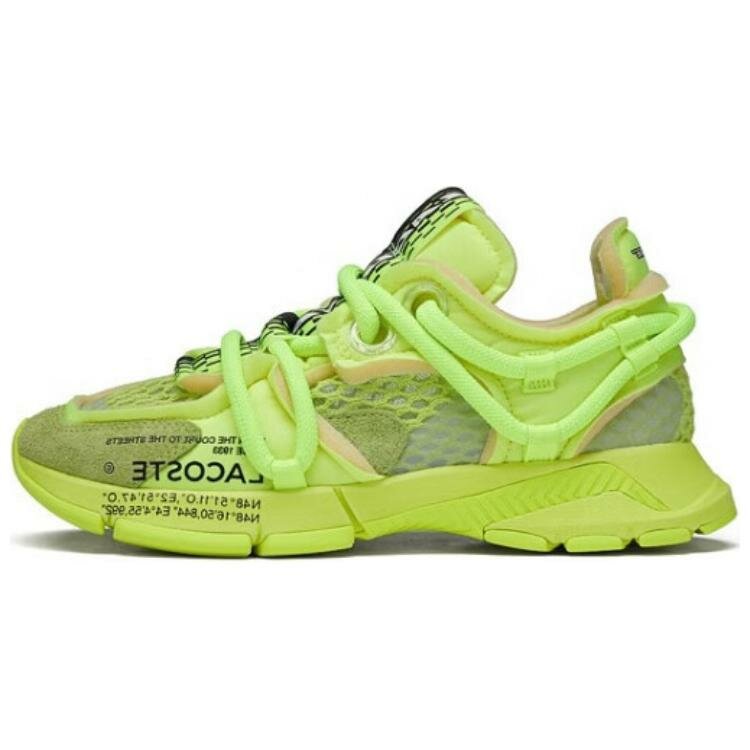 Кроссовки 2.0 MID