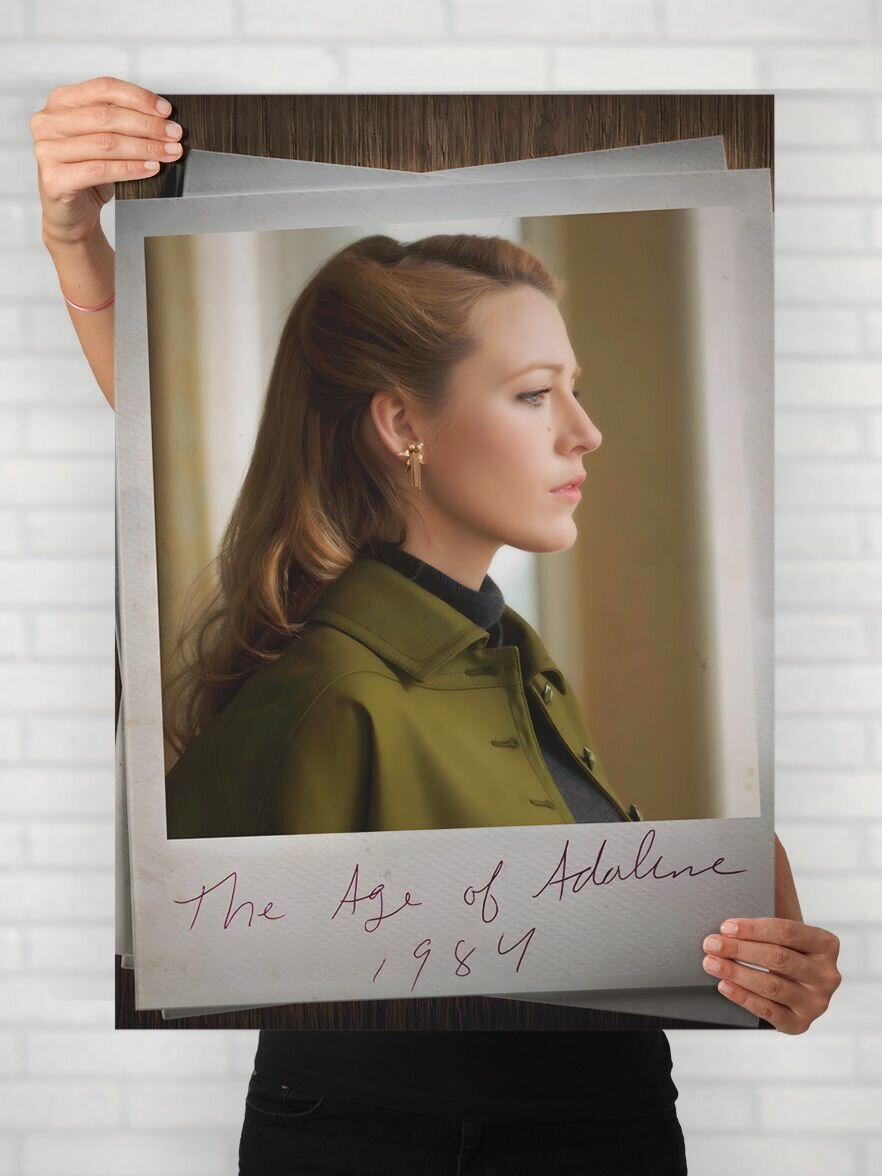 Плакат на стену для интерьера Век Адалин (Age Adaline - Адалин Боуман 14) - Постер по фильму кино формата А1 (60x84 см)