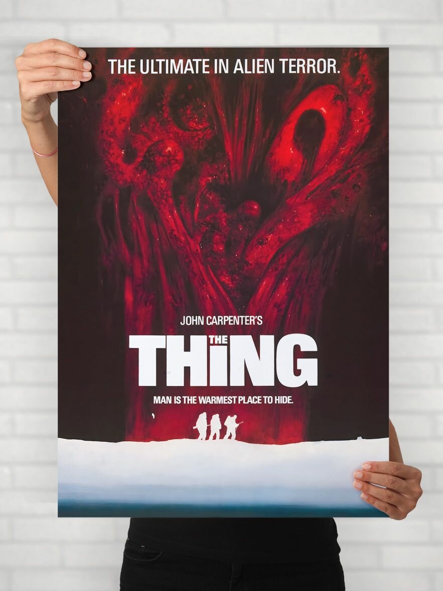 Плакат на стену для интерьера Нечто (The Thing 18) - Постер по фильму, кино, хоррору формата А1 (60x84 см)