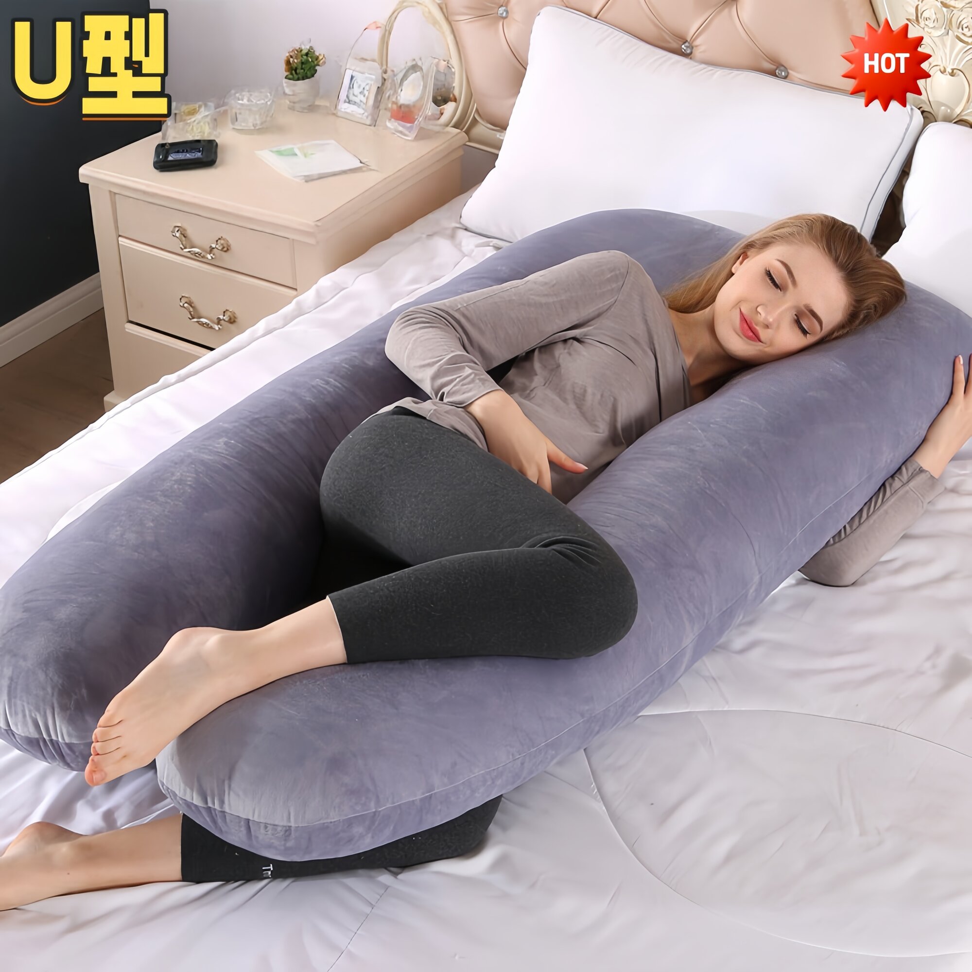 Подушка для беременных，Подушка для беременных и кормящи，U型，130*70CM，Хрустальный бархат，(Съемный)，серый