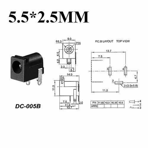 Разъем питания 5.5*2.5 мм DC-005B, черный