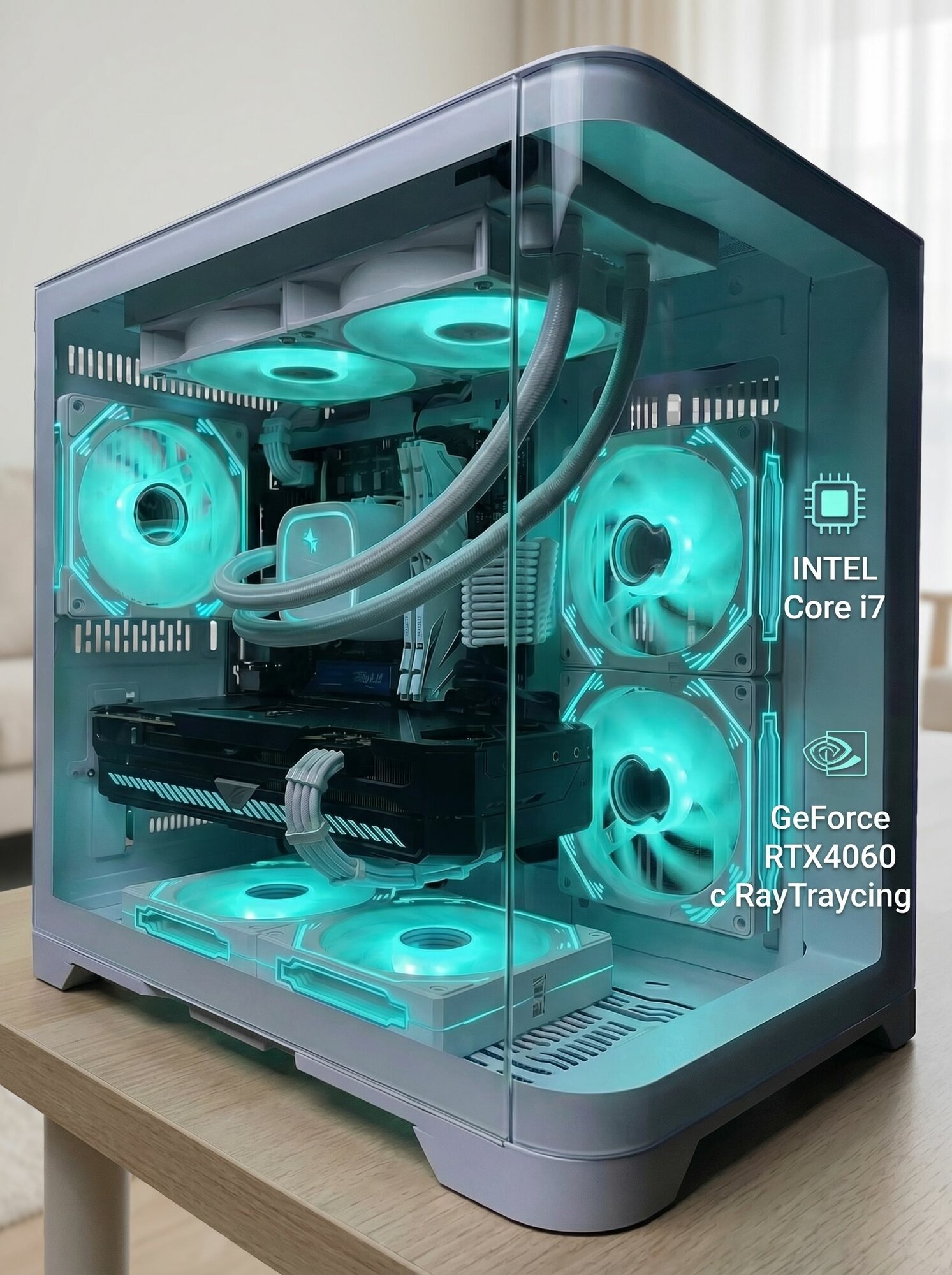 Мощный компьютер (системный блок) Intel i7 /RTX4060 / 32GB/ SSD 1000 Gb/750W/Win 10 PRO