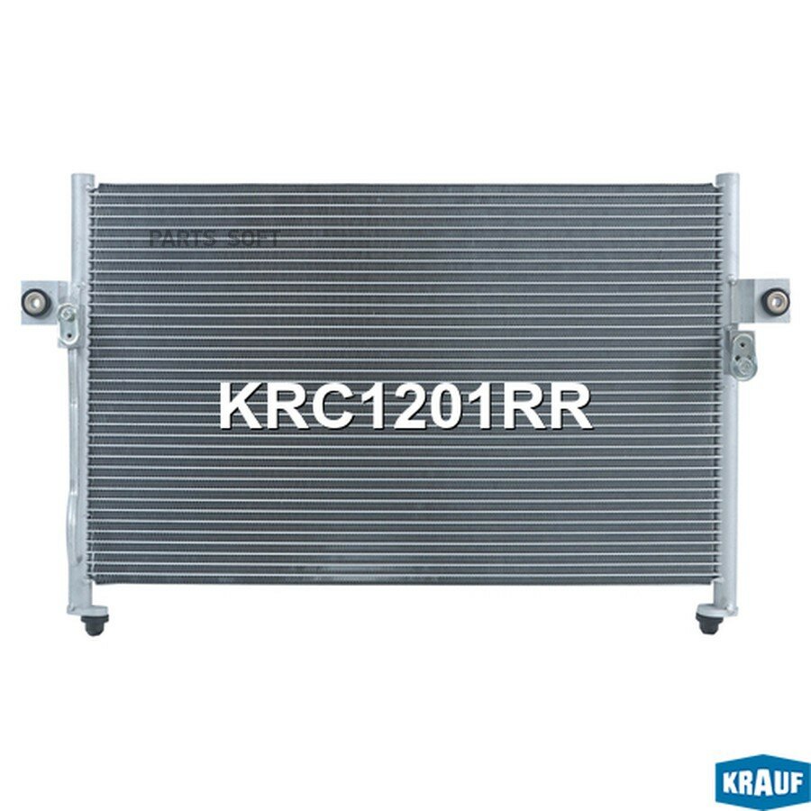 Радиатор кондиционера от официального дистрибьютора, KRAUF, артикул KRC1201RR