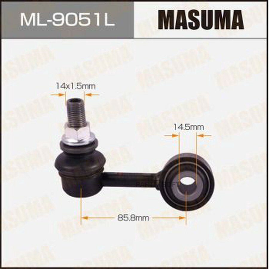 Стойка стабилизатора (линк) MASUMA ML9051L