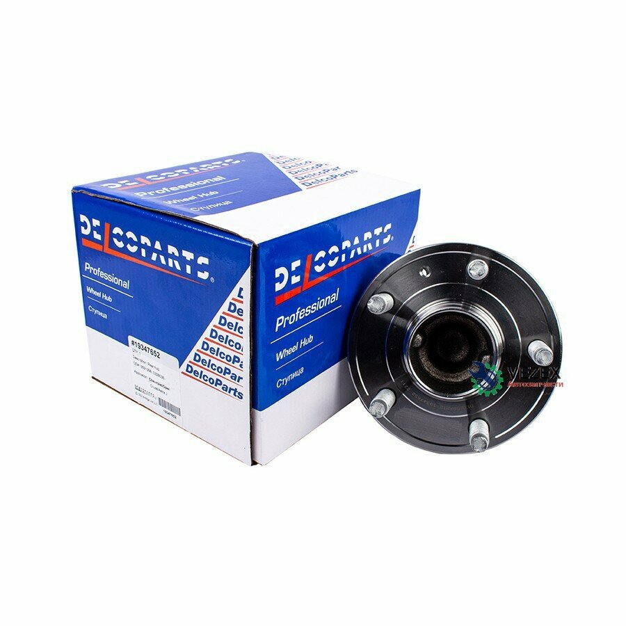 DELCOPARTS 19347652 Ступица колеса с интегрированным подшипником