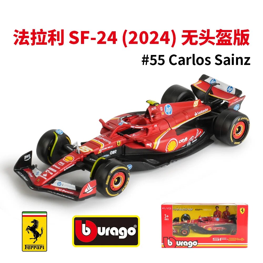 Maisto Mercedes-AMG F1 Team W15 2024 #44 Hamilton Гоночный автомобиль 1:43 SF24 55