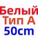 RUIBO Люстра, E27, 5 Вт