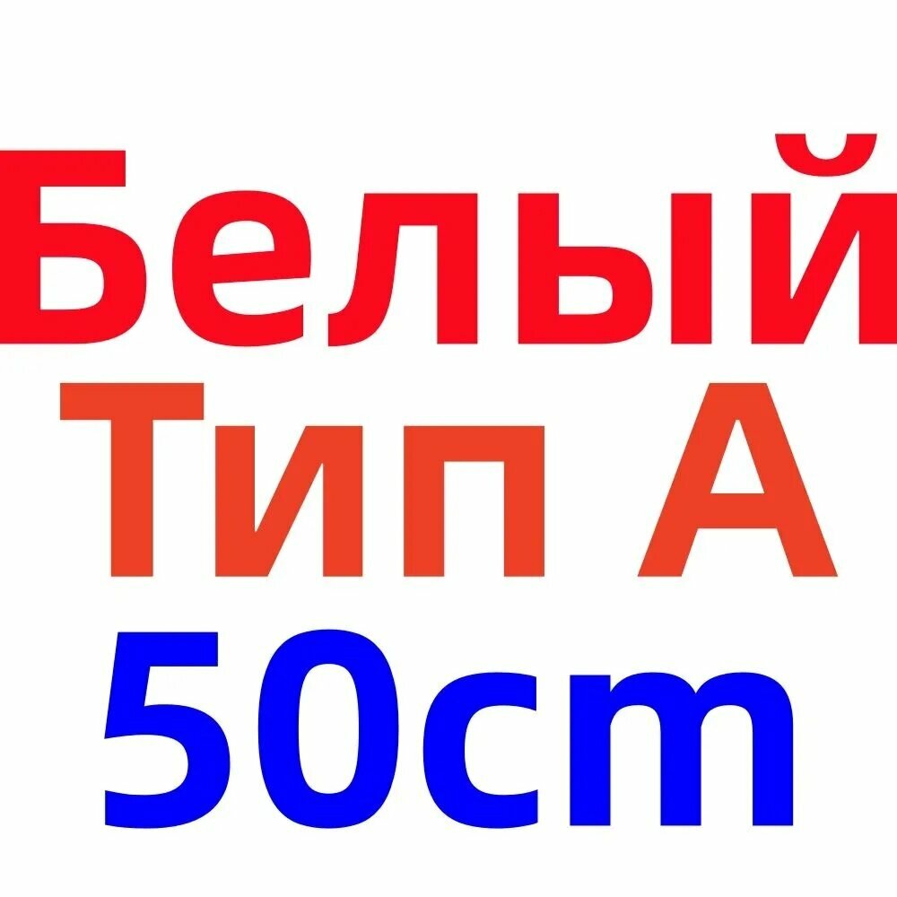 RUIBO Люстра, E27, 5 Вт