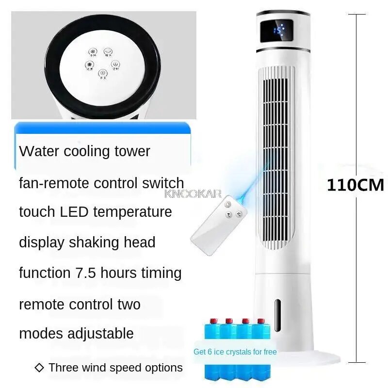 Безлистый башенный вентилятор Leafless Electric Tower Floor с пультом дистанционного управления, бытовой вертикальный кондиционерный вентилятор, тихий с таймером, вертикальный вентилятор-110см conditioning R