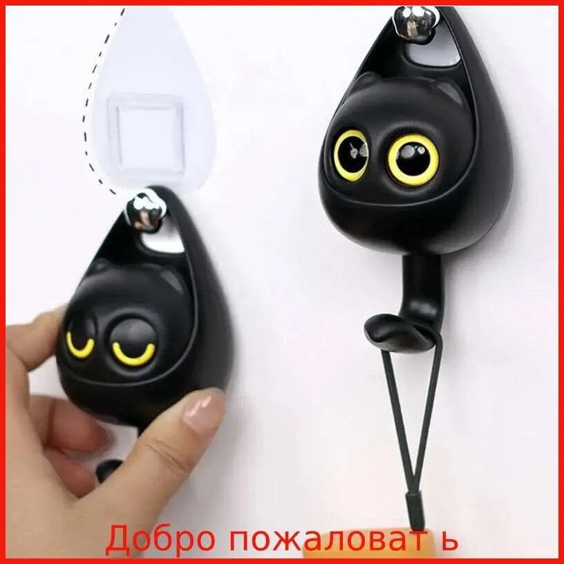 Крючок с мигающим котенком Забавный крючок для одежды с двигающимися глазами