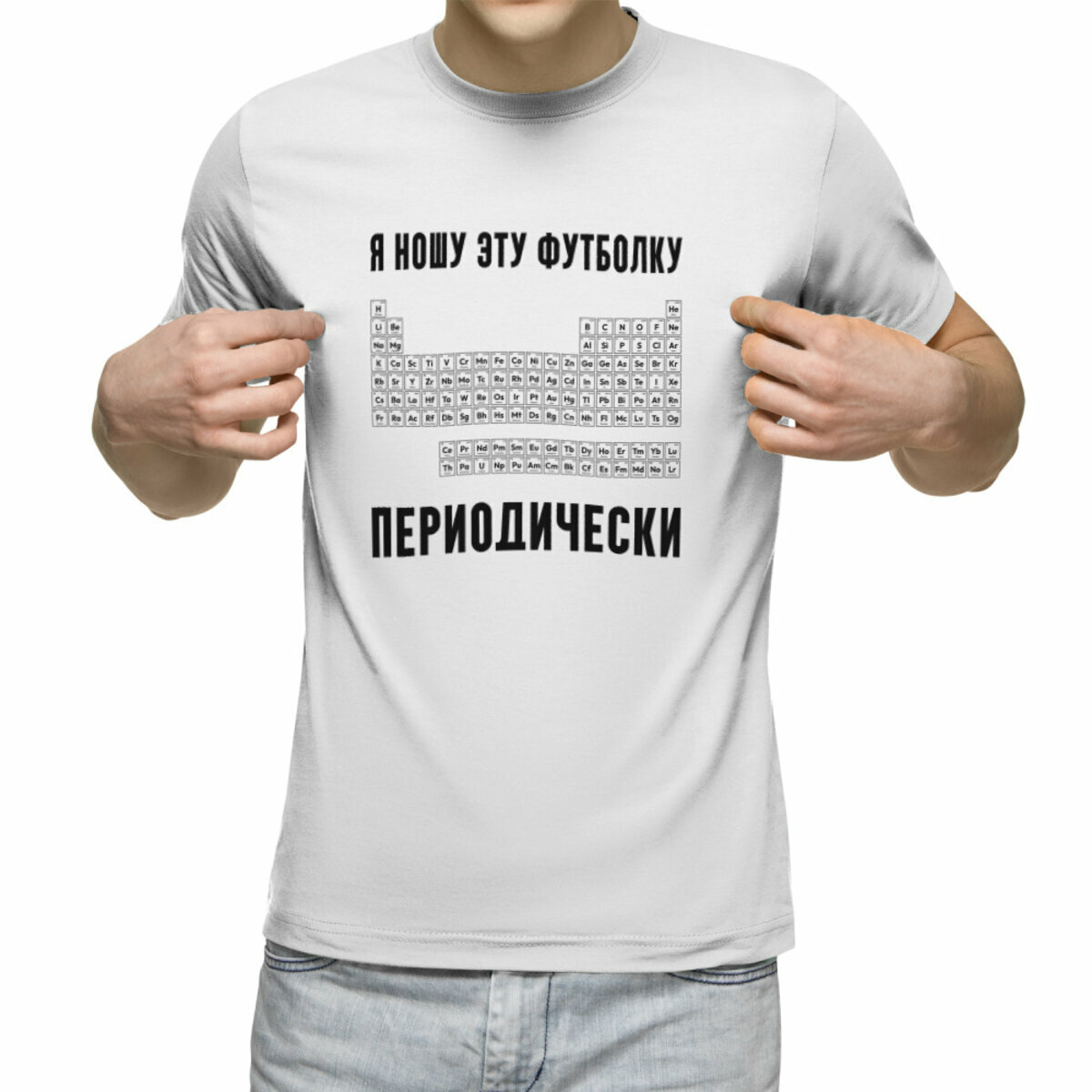 Футболка