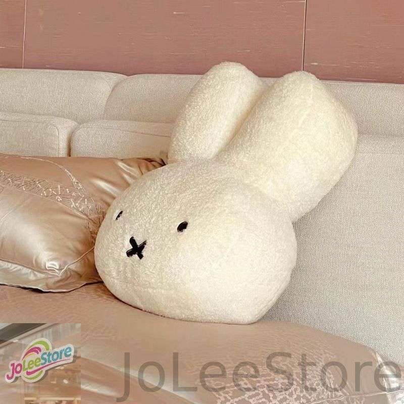 Подушка Miffy Rabbit однотонная — фото 1