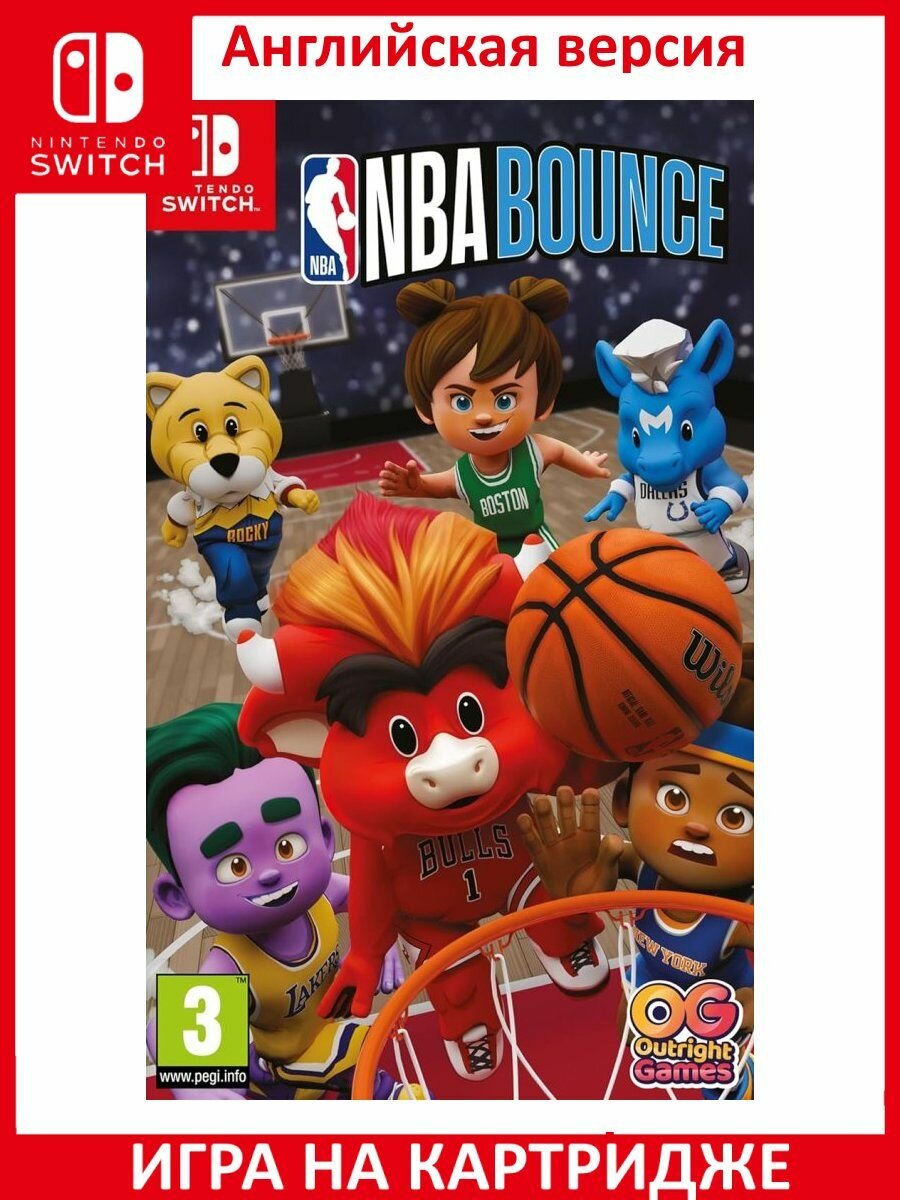 Игра NBA Bounce Switch Картридж на Nintendo Switch Английская версия