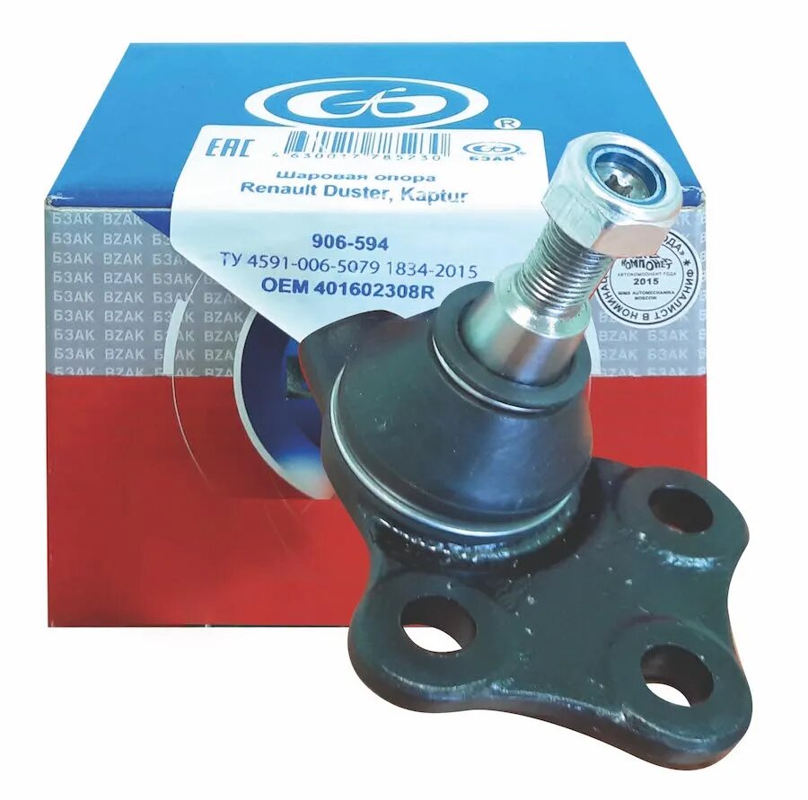 Разъем для а/м Volvo, Renault 2-pin 1.5mm DT04-2P-E005 TM Nord YADA