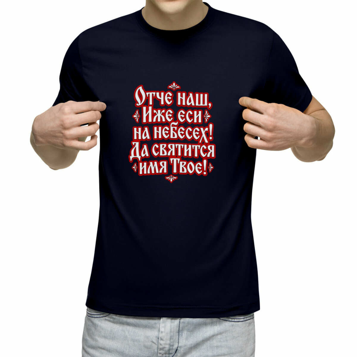 Футболка US BASIC