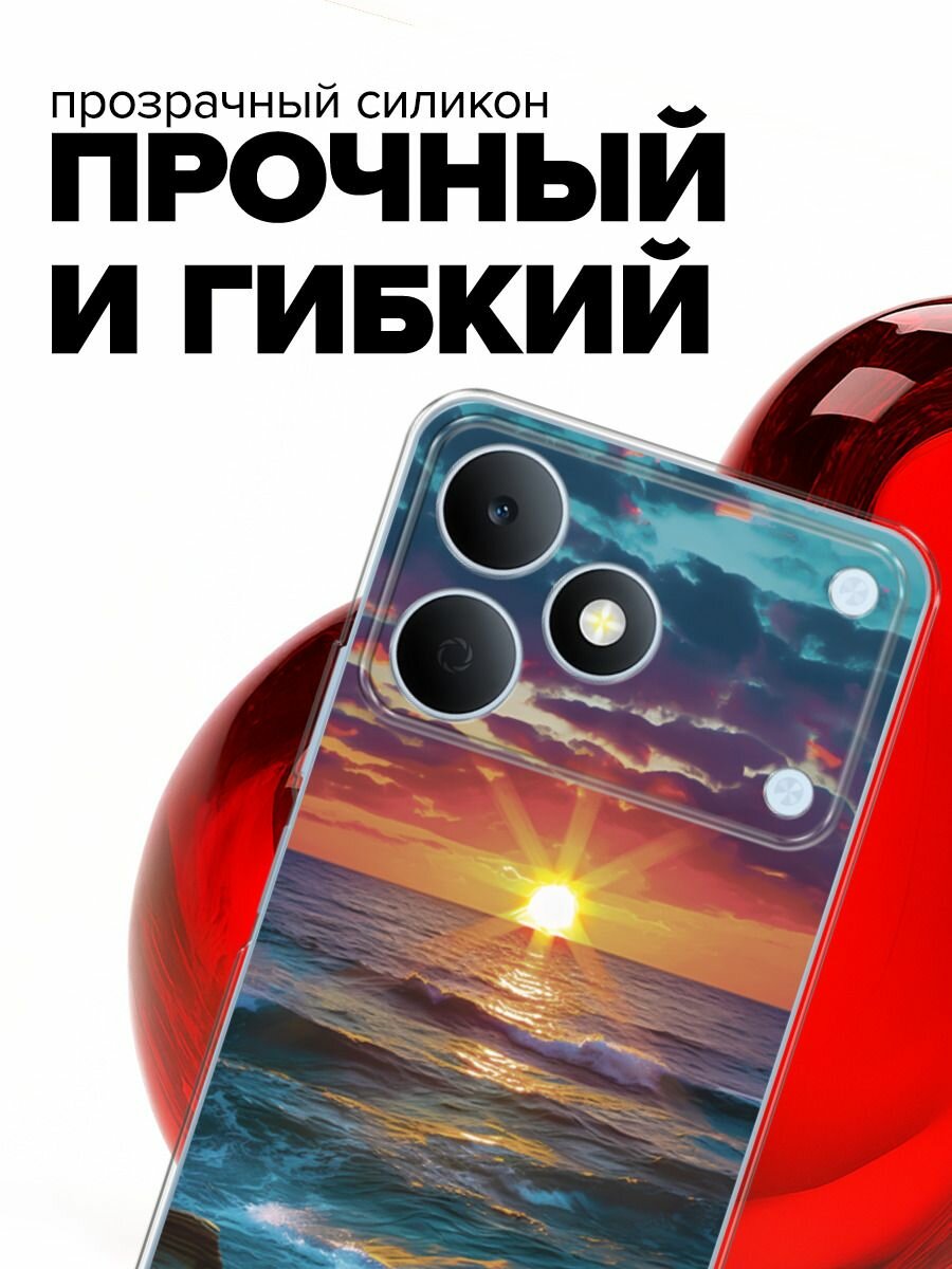 Чехол на Realme Note 80 / Реалми Нот 80 с принтом Морской пейзаж — фото 1
