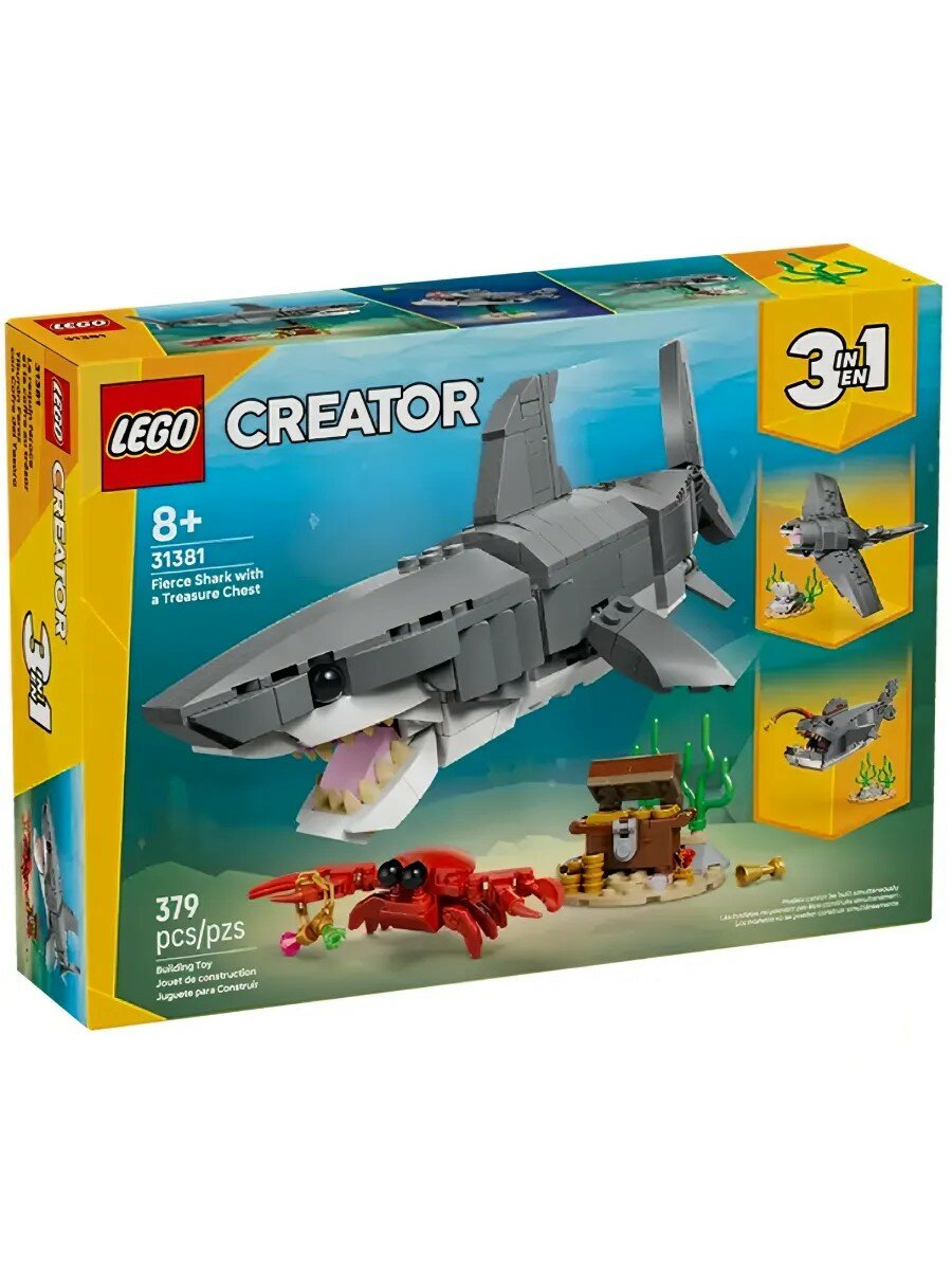 Конструктор LEGO Creator 31381 Свирепая акула с сундуком сокровищ 3 в 1, 379 дет.