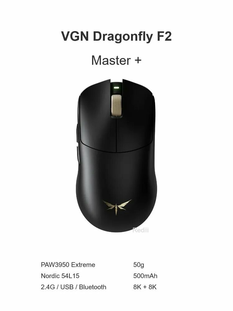 VGN Мышь беспроводная Dragonfly F2 Master +, PAW3950 Extreme, черный, коричнево-красный