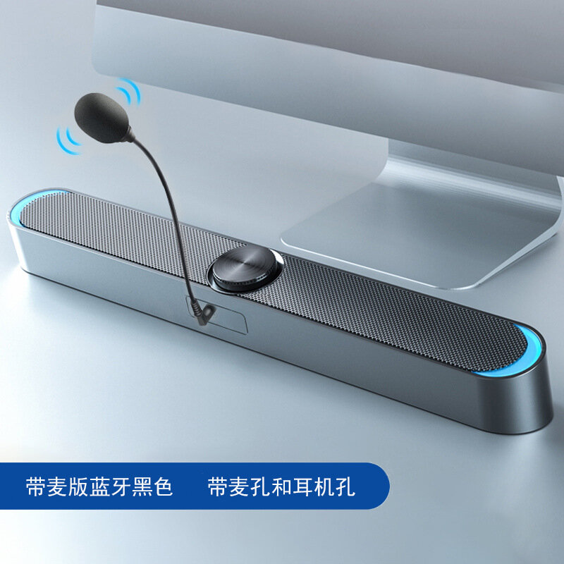 Компьютерная проводная Bluetooth-колонка с встроенным настольным микрофоном, мини-колонка с USB-подключением