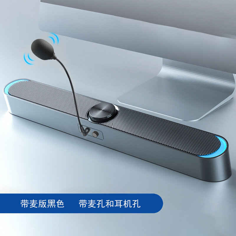 Компьютерная проводная Bluetooth-колонка с встроенным настольным микрофоном, мини-колонка с USB-подключением