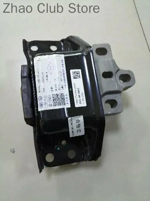 Опора АКПП VW Teramont/Atlas 3QF199555B