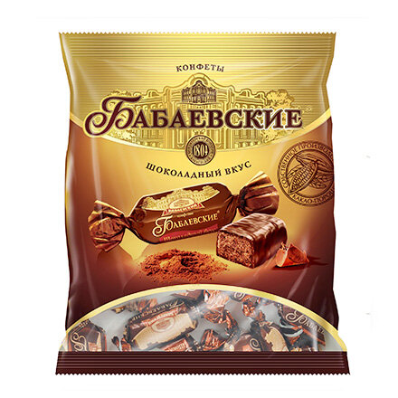 Конфеты Бабаевские шоколадный вкус, 250 гр.