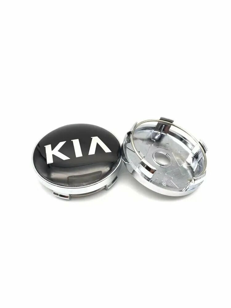 Колпачки для дисков KIA, диаметр 60/57/9 мм, комплект 4 шт. На диск Киа влезут.