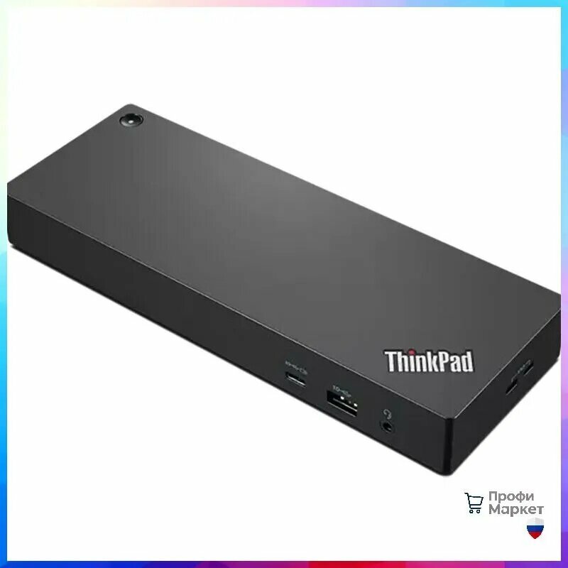 Выделенная док-станция для настольных компьютеров Lenovo ThinkPad Thunderbolt 4 Workstation Dock P/N 40B00300CN