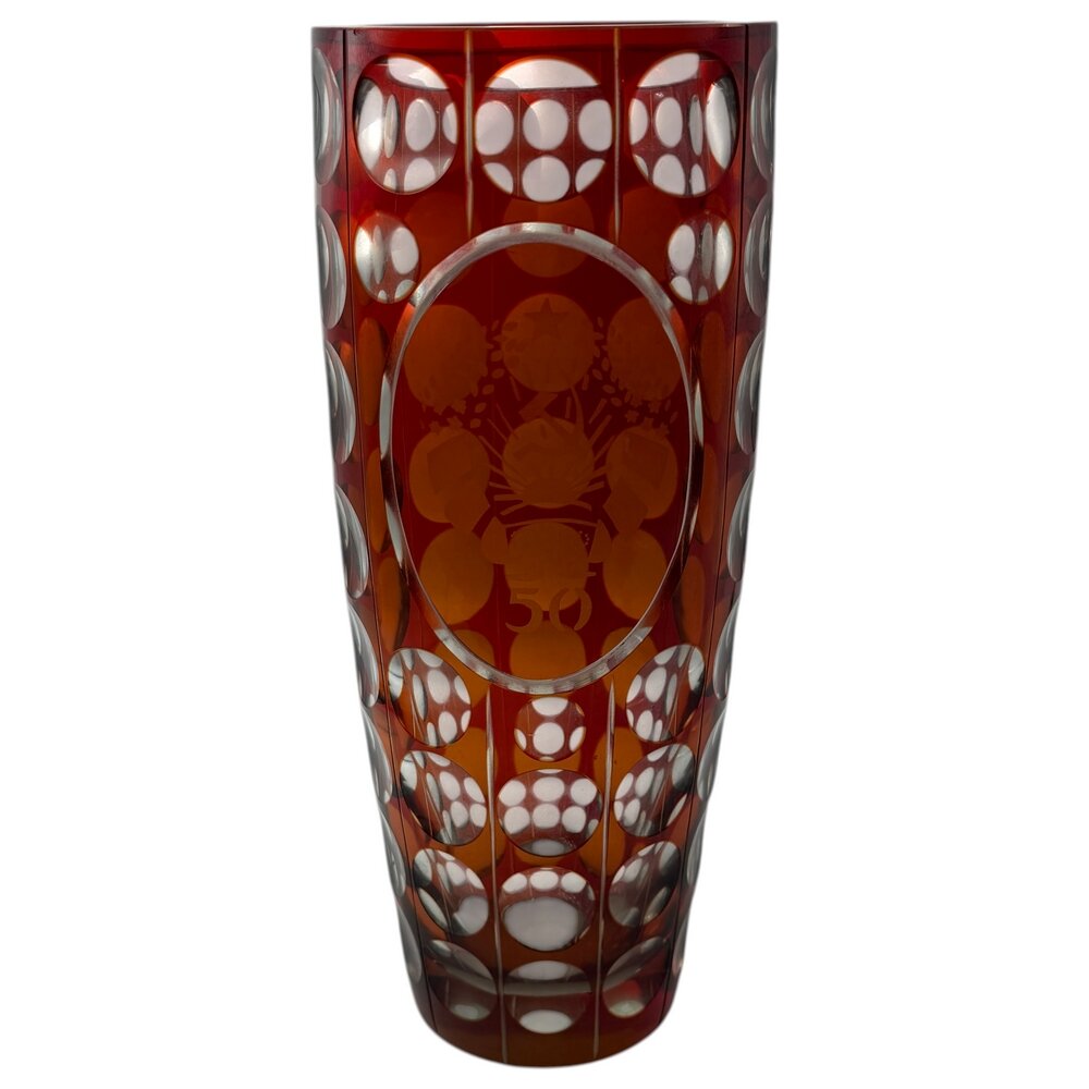 Ваза "50 лет бсср", 31 см, хрусталь, 1968-1969 гг, Неман, СССР