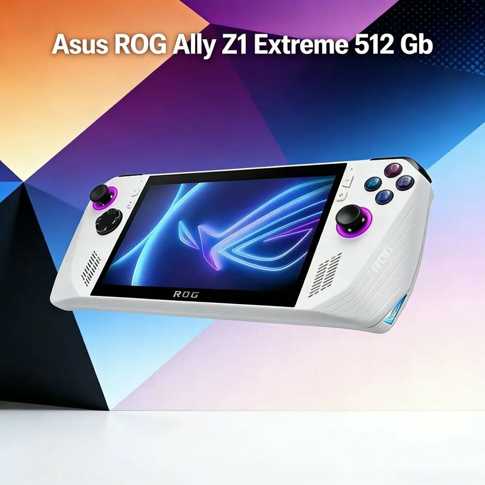 Игровая консоль ROG Ally Z1 Extreme 512 Gb