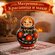 Матрешка Красавица и маки