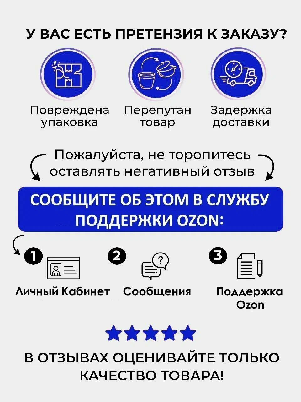 Набор лезвий для плоттера 3 шт, ножи 45° для Roland, Mimaki, GCC, Cricut, сталь — фото 1