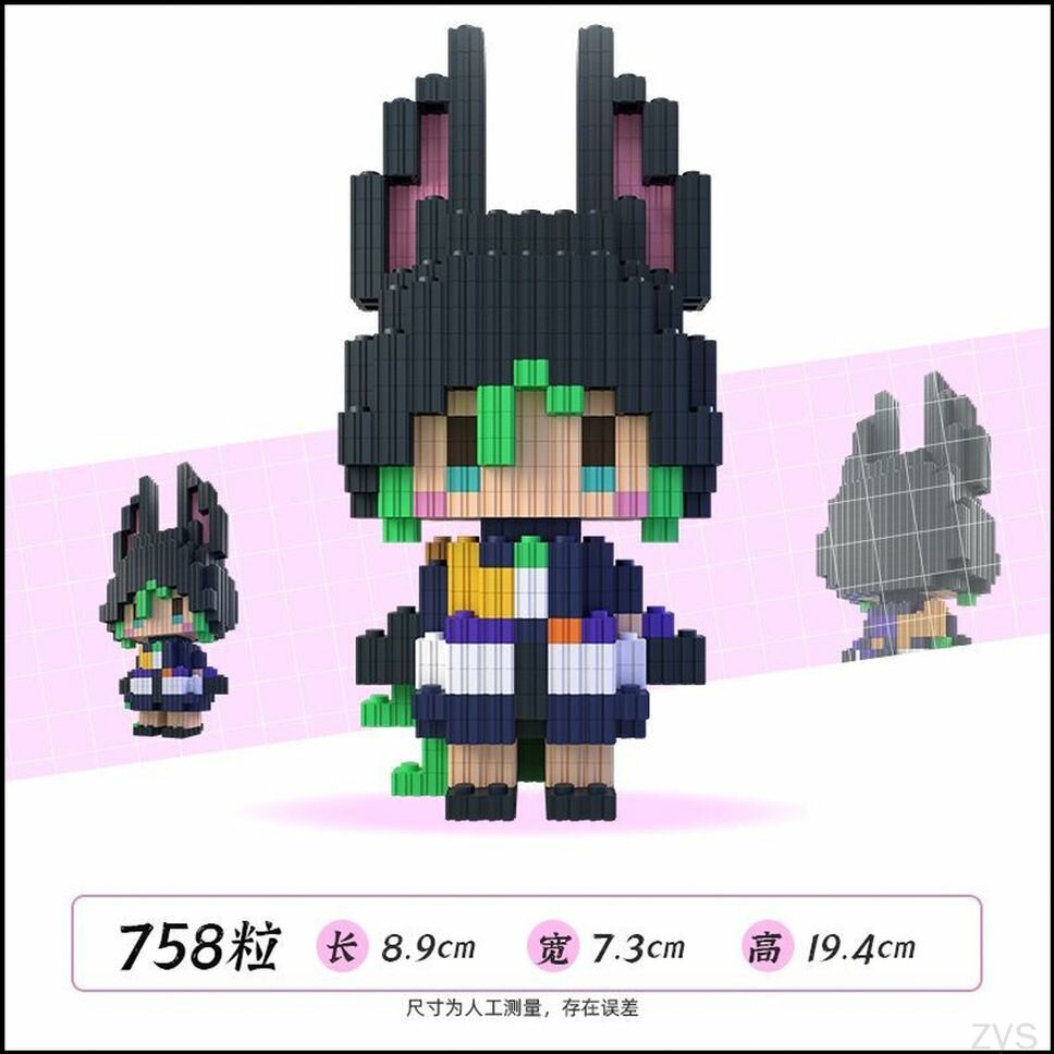 Конструктор пластиковый Bricks 3D Тигнари Genshin Impact 758 Деталей