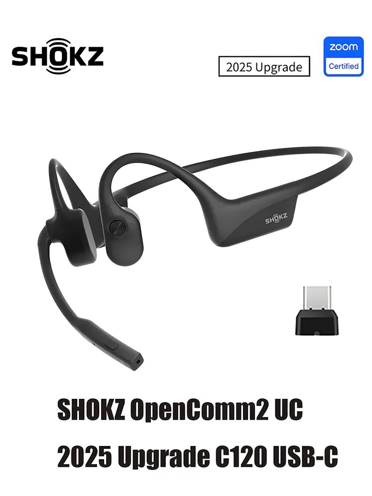 SHOKZ Наушники беспроводные с микрофоном, Bluetooth, USB Type-C, черный матовый