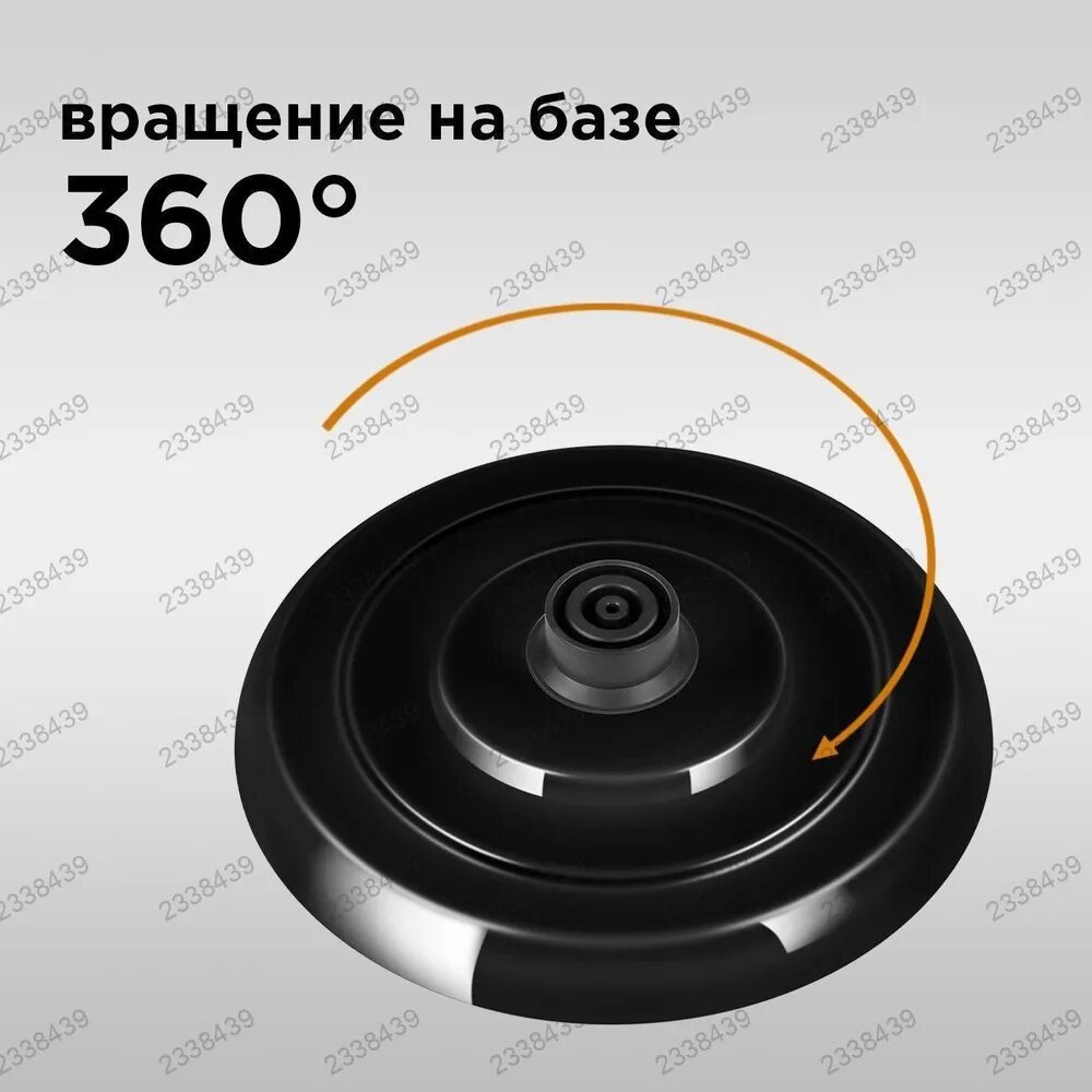 Блинница электрическая погружная , антипригарное покрытие, диаметр 20см