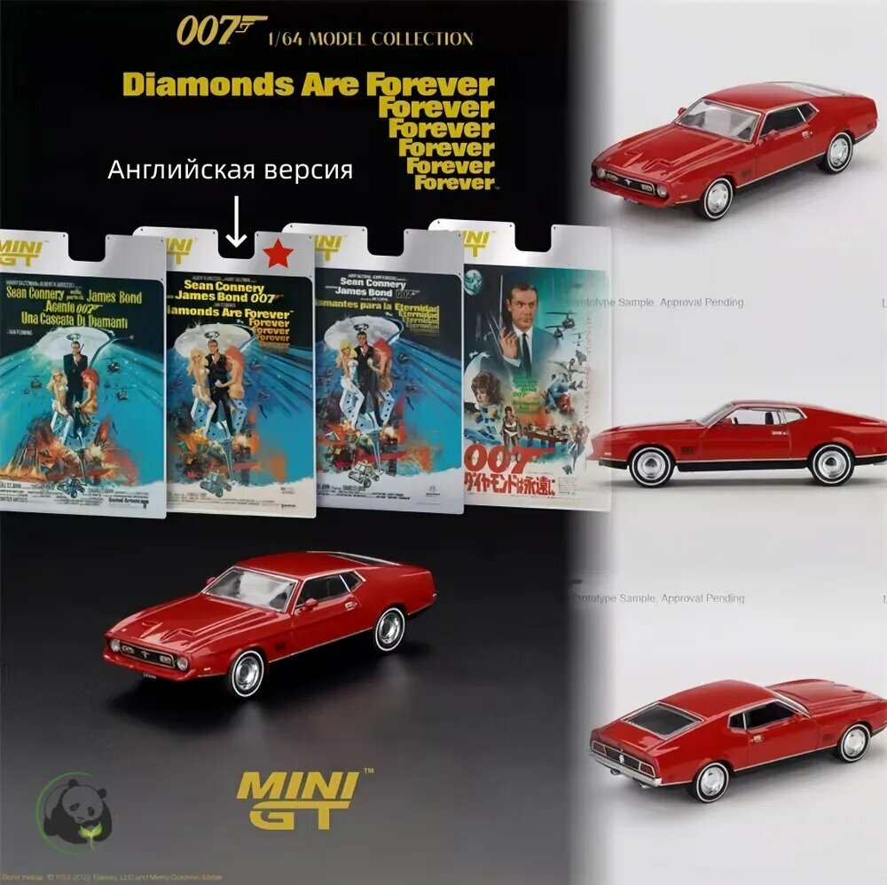 Машинка TSM MINI GT MODEL 1:64 #905I Ford Mustang Mach 1 Diamonds Are Forever Italy Die-cast Alloy Model Collection Toy Children Gifts