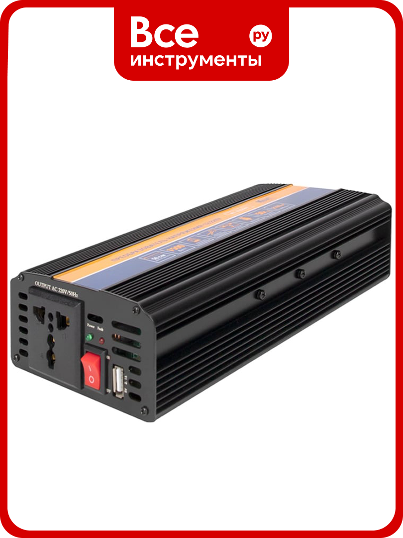Автомобильный инвертор KRAFT 12/220 В, 1500 Вт KT 835667