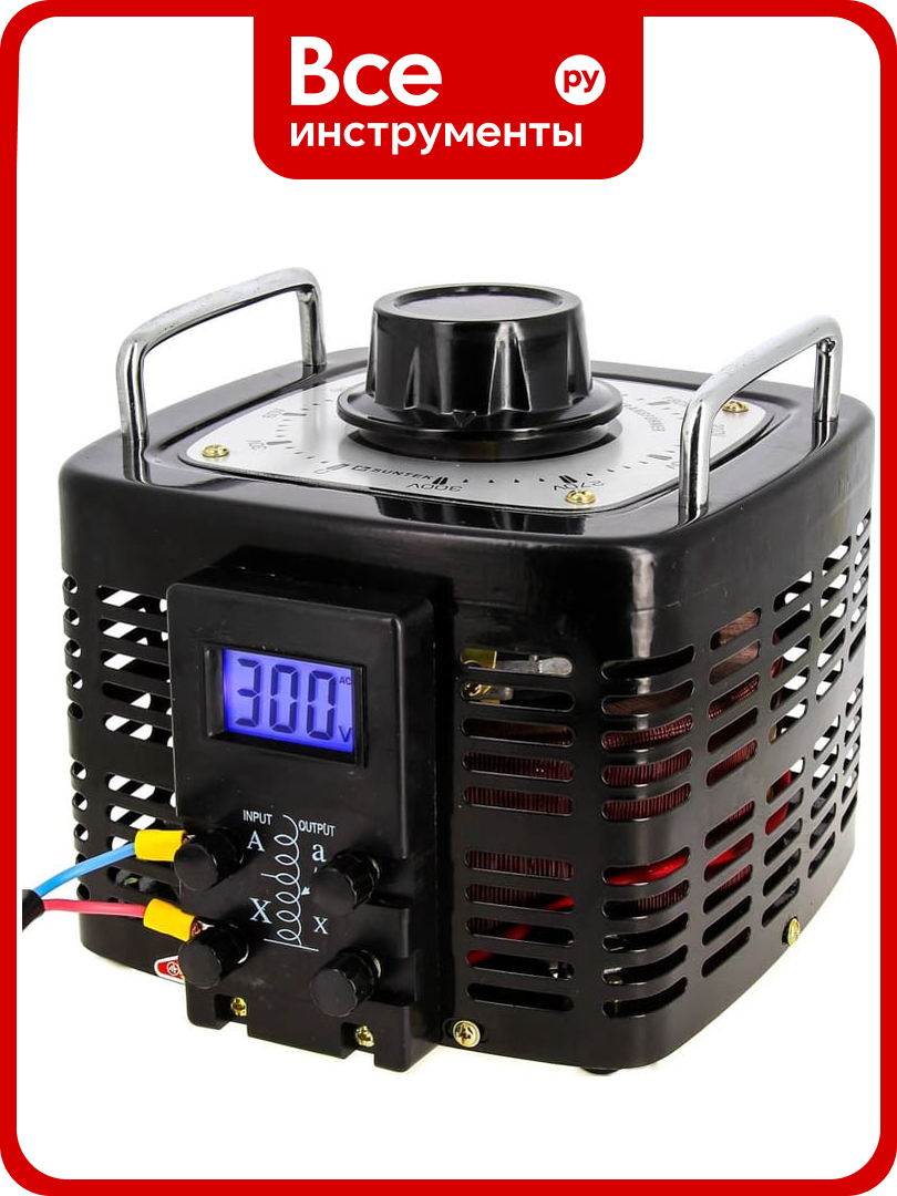 ЛАТР 7000ВА SUNTEK SK2.1 LTR7000 – регулируемый трансформатор с диапазоном 0‑300 В, клеммными разъёмами
