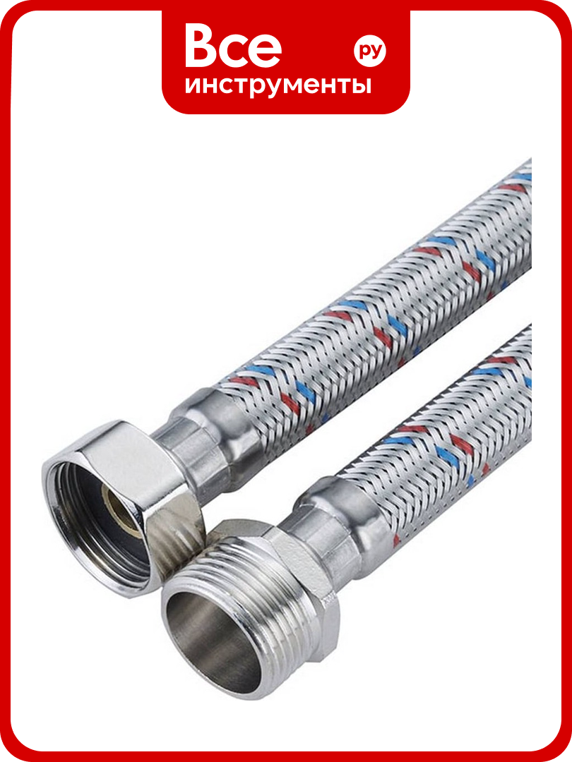 Гибкая подводка PROFLINE "Гигант" 150 см, нержавеющая сталь, 3/4" вн УТ-00044806