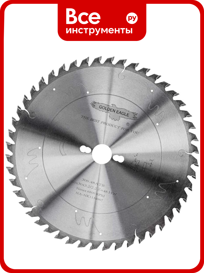 Диск пильный HW универсальный (300x30x3.2/2.2 мм; Z48 WZ) Golden Eagle TL00000023