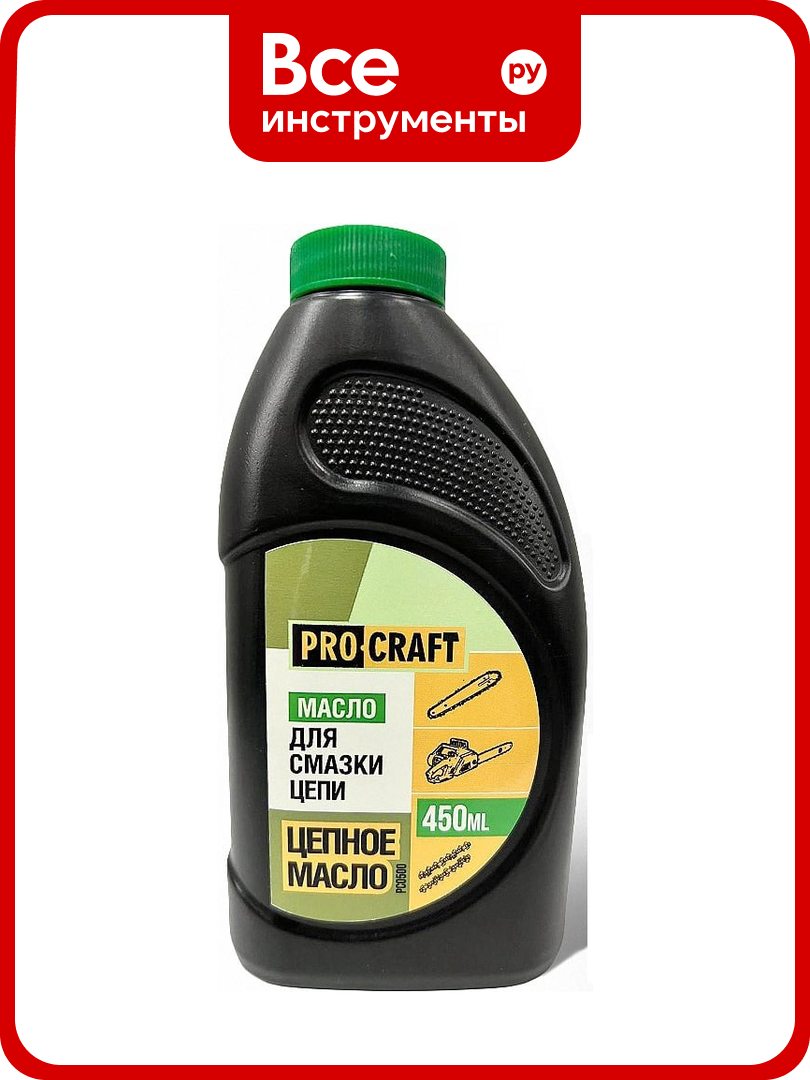 Масло для смазки цепи PROCRAFT цепное масло, 0,5 л. PCO500