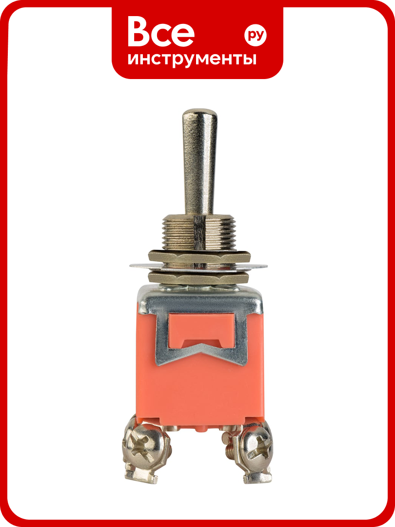 Двухполюсный тумблер duwi 250V 15А 6c ON-OFF-ON KN-203, E-TEN 1322 26865 9, коммутации электроцепей постоянного