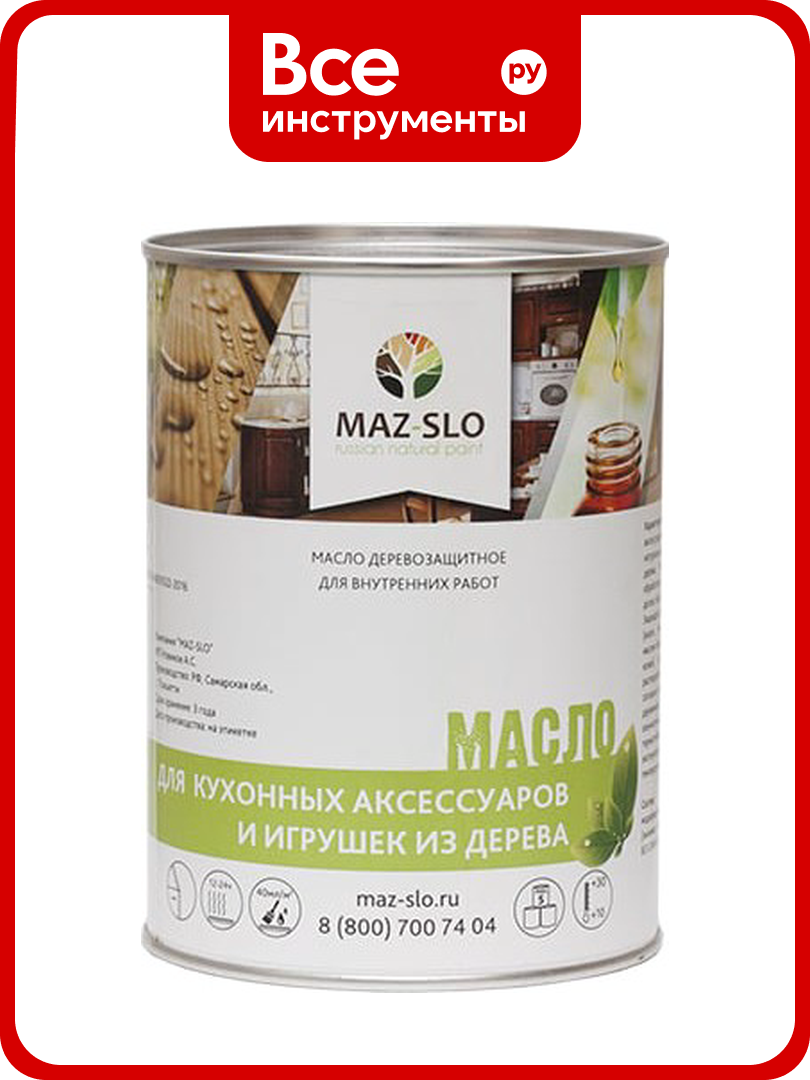 Масло для кухонных аксессуаров и игрушек из дерева MAZ-SLO цвет Серебро 1 л 8070753, деревянный, серый