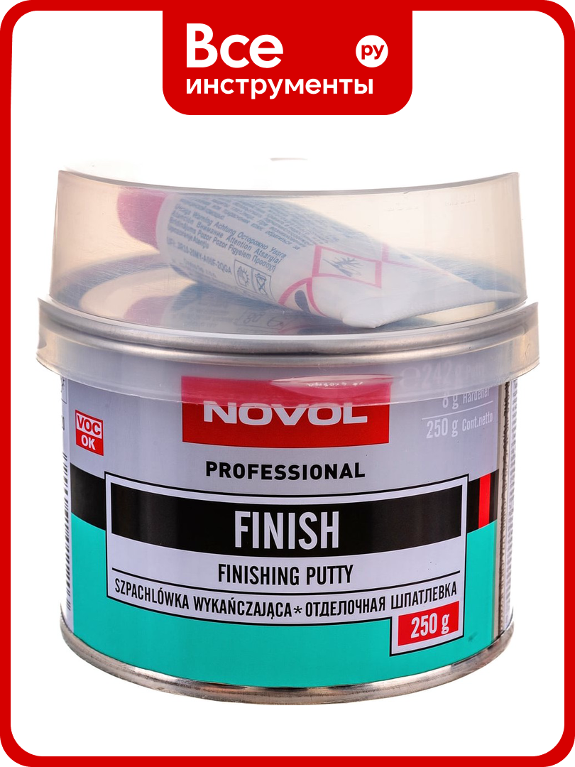 Шпатлевка Novol Finish 0.25 кг 1120, для нанесения шпателем, для ремонта небольших поверхностей
