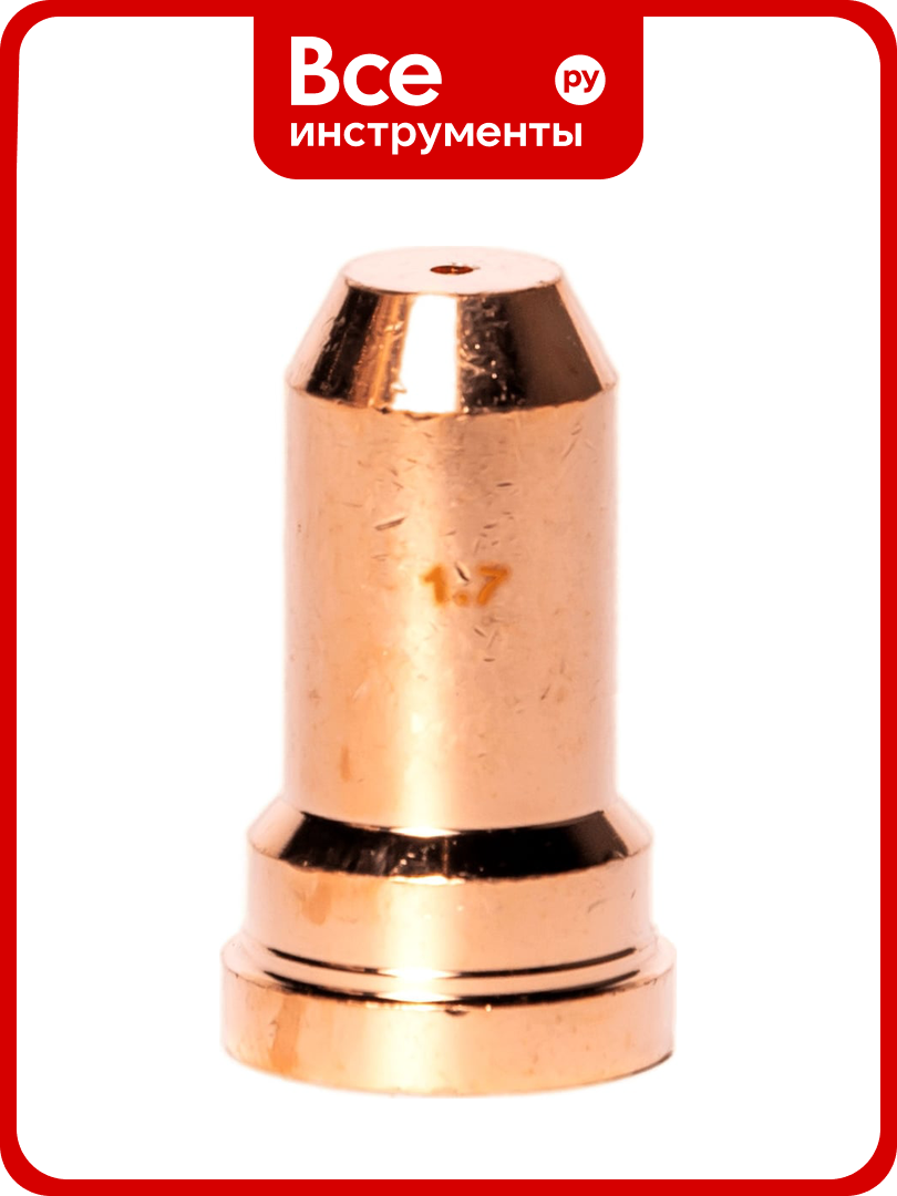Сопло удлиненное 1.7 мм 130 A (Long nozzle) 10 шт PLAZWELD P‑PD0117‑17, металлическое, для TIG сварки, износостойкое