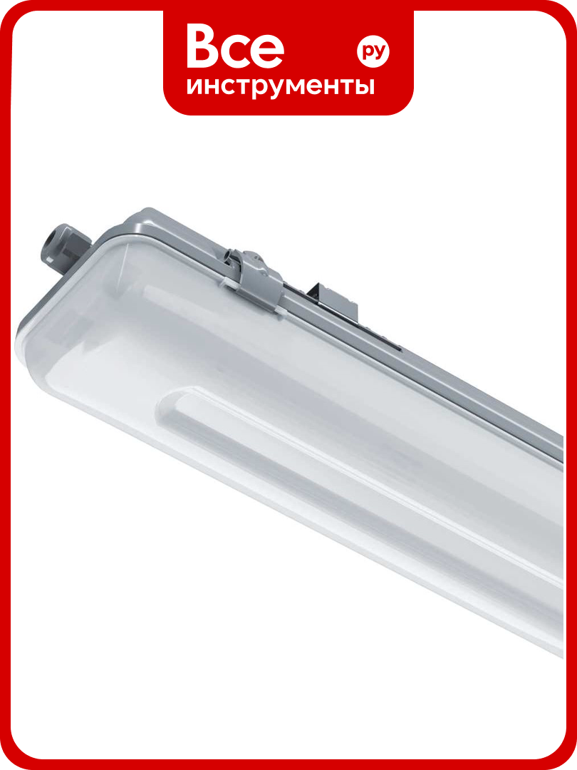 Светильник Navigator DSP-AC-40-IP65-LED 14272