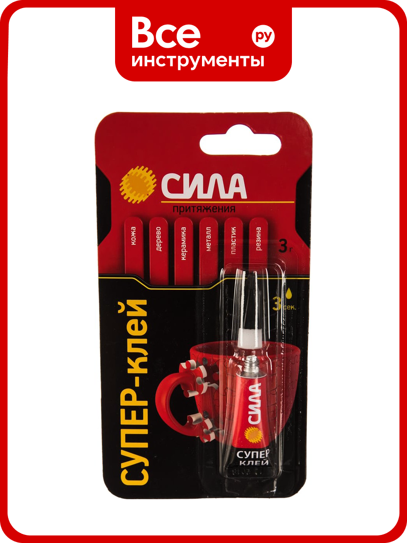 Сверхпрочный супер-клей 3 гр. BL-1 сила SBL1-3 C0039198