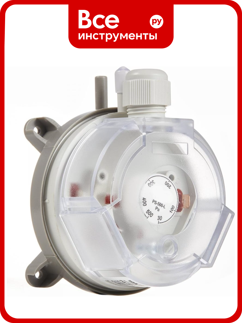 Датчик-реле перепада давления KRAFTAIR PS-500L дифференциальное PS-500-L