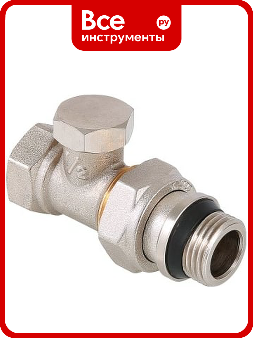 Прямой настроечный клапан VALTEC 1/2 с дополнительным уплотнением VT.020. NR.04